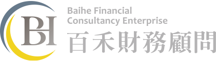BaiHe 百禾財務顧問企業有限公司